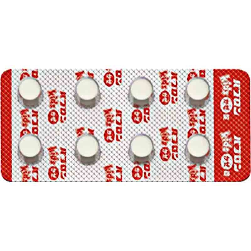 PABRON KIDS COLD TABLETS
