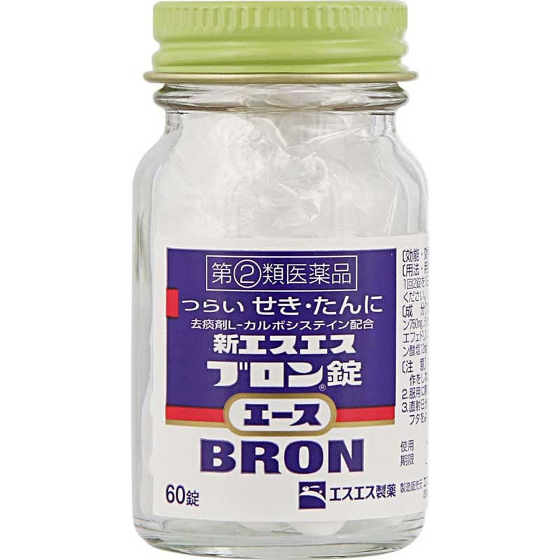 New SS Bron Tablet Ace Contents 60 Tablets