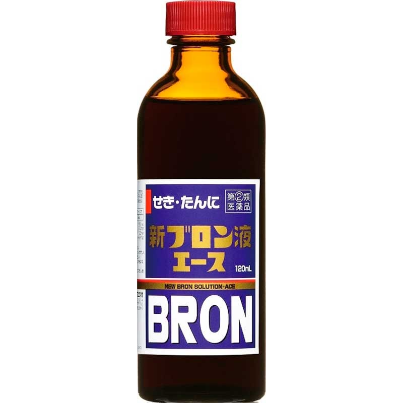 New Bron Solution Ace